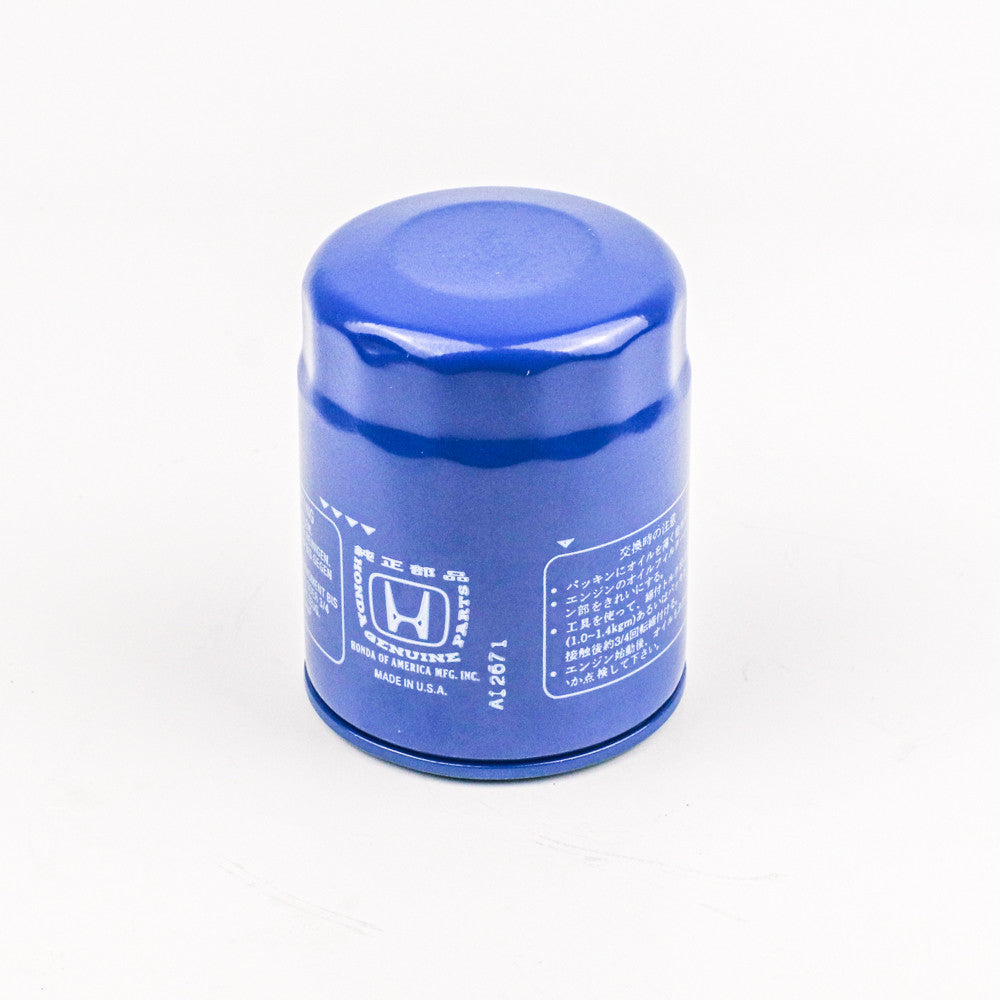 Honda Oil Filter for GX630, GX690. – Pine Hill Trailers